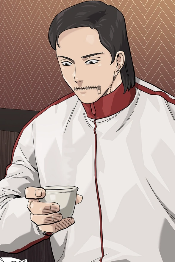 Seongrok Na | Blue String Universe Wiki | Fandom