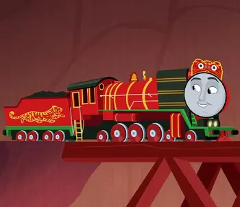Yong bao | Blue Train with Friends Wiki | Fandom