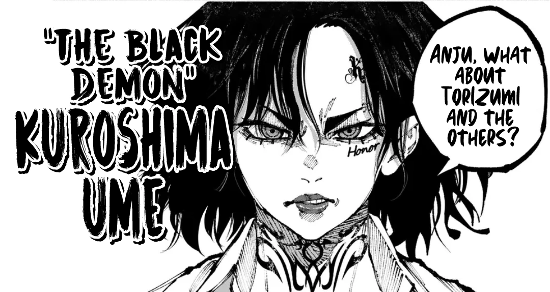 Kuroshima Ume | Blue Ursus Wiki | Fandom