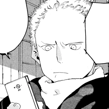 Sumida | Blue Period Wiki | Fandom