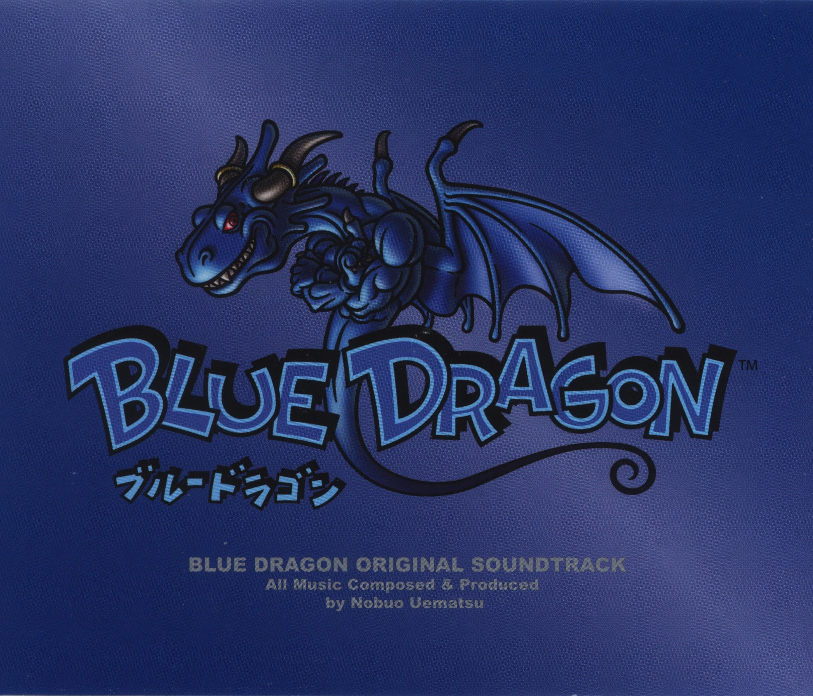 Dragon Blue Alubujem