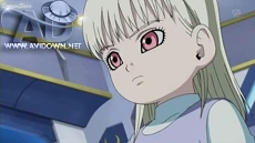 Primella | Blue Dragon Wiki | Fandom
