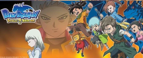 Primella/Galeria | Blue Dragon Wiki | Fandom