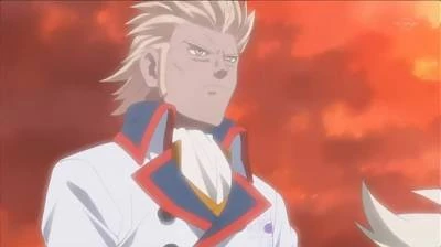 Vermillion | Blue Dragon Wiki | Fandom