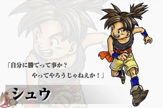 Category:Characters | Blue Dragon Wiki | Fandom