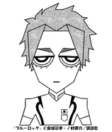 Sae Itoshi | Blue Lock Wiki | Fandom