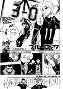 Asahi Naruhaya (Image Gallery) | Blue Lock Wiki | Fandom