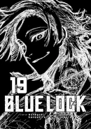 Volume 19 | Blue Lock Wiki | Fandom