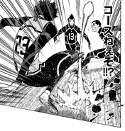 Kenyu Yukimiya (Image Gallery) | Blue Lock Wiki | Fandom