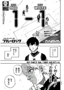 Asahi Naruhaya (Image Gallery) | Blue Lock Wiki | Fandom