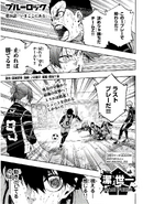 Okuhito Iemon (Image Gallery) | Blue Lock Wiki | Fandom