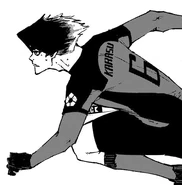 Tabito Karasu/Galería | Wiki Blue Lock | Fandom