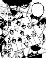 Team Blue Lock | Blue Lock Wiki | Fandom