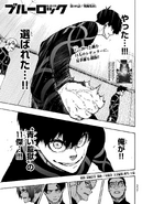 Nijiro Nanase/Image Gallery | Blue Lock Wiki | Fandom