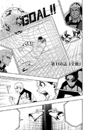Lavinho/Image Gallery | Blue Lock Wiki | Fandom