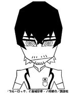 Oliver Aiku | Blue Lock Wiki | Fandom