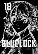 Volume 18 | Blue Lock Wiki | Fandom