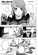 Anri Teieri/Image Gallery | Blue Lock Wiki | Fandom