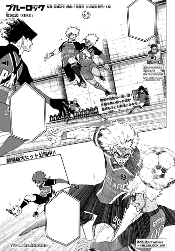 Chapter 262 | Blue Lock Wiki | Fandom