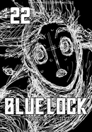 Volume 22 | Blue Lock Wiki | Fandom