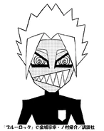 Ryusei Shido | Blue Lock Wiki | Fandom