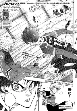 Chapter 257 | Blue Lock Wiki | Fandom