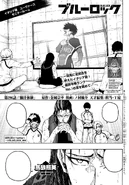 Oliver Aiku (Image Gallery) | Blue Lock Wiki | Fandom