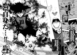 Flow | Blue Lock Wiki | Fandom