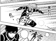 Hyoma Chigiri (Image Gallery) | Blue Lock Wiki | Fandom