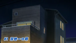 Episode 1 | Blue Lock Wiki | Fandom