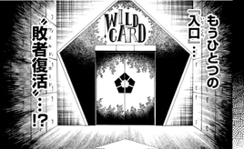Wild Card | Blue Lock Wiki | Fandom