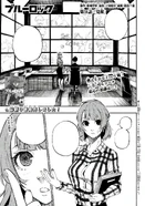 Anri Teieri/Image Gallery | Blue Lock Wiki | Fandom
