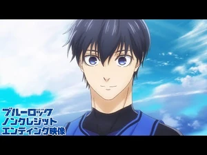 "WINNER" | Blue Lock Wiki | Fandom