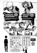 Volume 4 | Blue Lock Wiki | Fandom