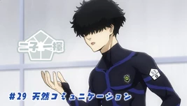 Episode 29 | Blue Lock Wiki | Fandom