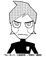 Yudai Imamura (Image Gallery) | Blue Lock Wiki | Fandom