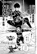 Nijiro Nanase/Image Gallery | Blue Lock Wiki | Fandom