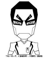 Gen Fukaku | Blue Lock Wiki | Fandom