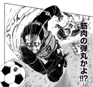 Aoshi Tokimitsu/Image Gallery | Blue Lock Wiki | Fandom