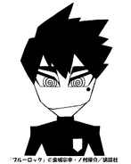 Tabito Karasu/Image Gallery | Blue Lock Wiki | Fandom