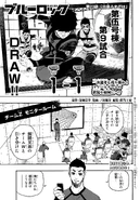 Junichi Wanima/Image Gallery | Blue Lock Wiki | Fandom