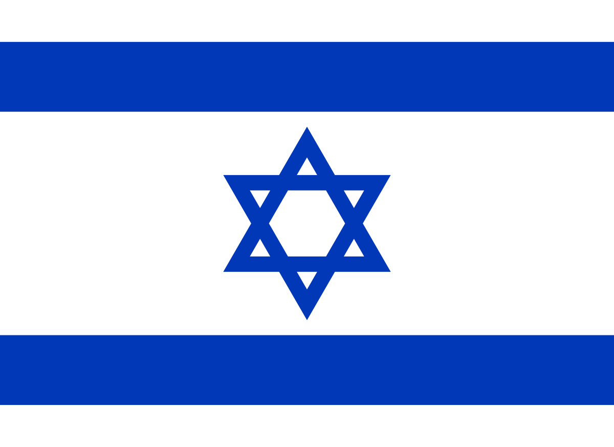 Selección Israelí de Sub-20 | Wiki Blue Lock | Fandom