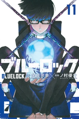 Volume 11 | Blue Lock Wiki | Fandom