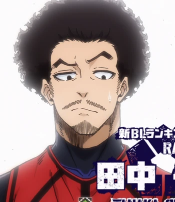 Shingen Tanaka | Blue Lock Wiki | Fandom