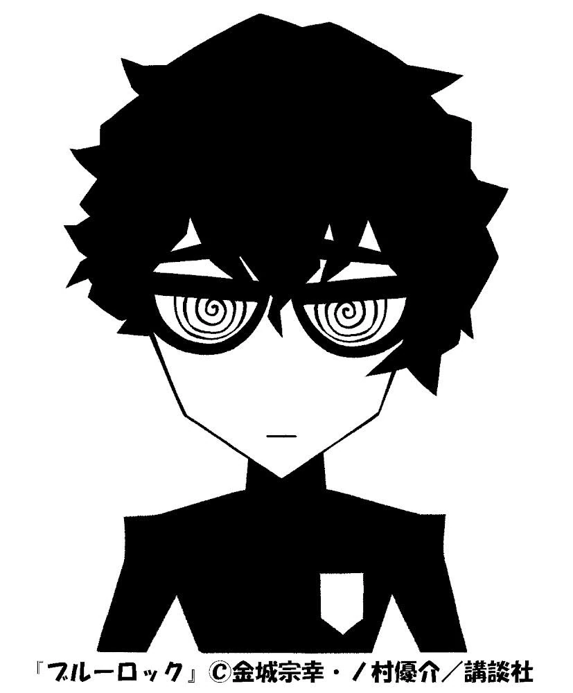 Jin Kiyora/Image Gallery | Blue Lock Wiki | Fandom