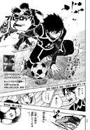 Eita Otoya/Image Gallery | Blue Lock Wiki | Fandom