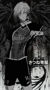 Natako Kaiser | BlueLockFanon Wiki | Fandom