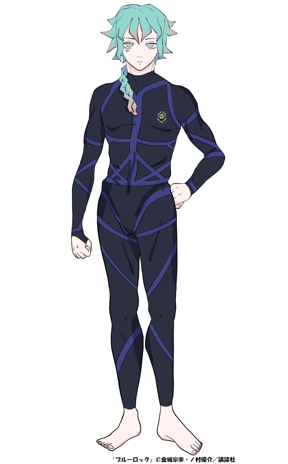 Ci Yaoyu | BlueLockFanon Wiki | Fandom