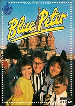 Blue Peter Book 24 | Blue Peter Wiki | Fandom