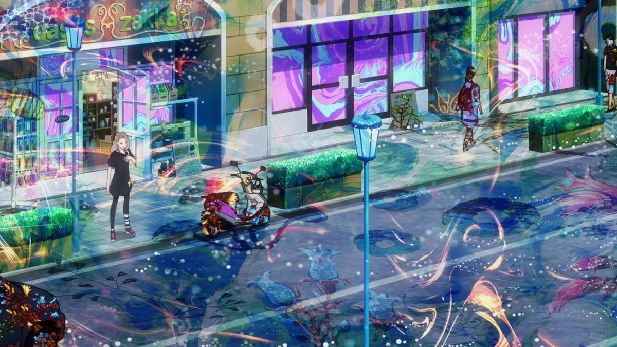 Leap Range | Blue Reflection Wiki | Fandom